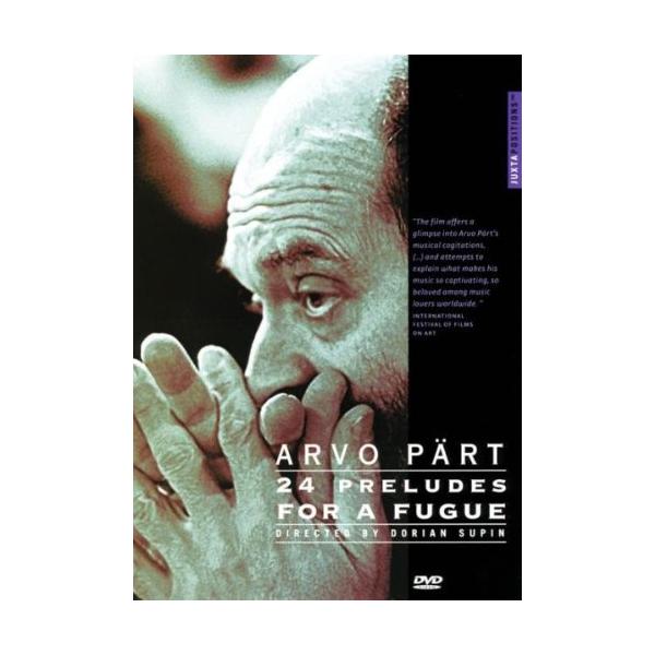 (中古品)24 Preludes for a Fugue [DVD]【メーカー名】Juxtapositions【メーカー型番】Part【ブランド名】【商品説明】24 Preludes for a Fugue [DVD]0お届け：受注後に再メ...