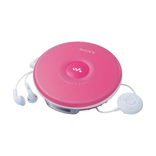 (中古品)SONY CDウォークマン ピンク D-EJ002 P【メーカー名】ソニー(SONY)【メーカー型番】D-EJ002 P【ブランド名】ソニー(SONY)【商品説明】SONY CDウォークマン ピンク D-EJ002 PSONY C...