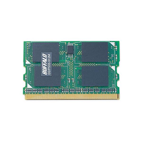 (中古品)BUFFALO D2/P533-512M DDR2 SDRAM 172Pin MicroDIMM【メーカー名】バッファロー【メーカー型番】【ブランド名】バッファロー【商品説明】BUFFALO D2/P533-512M DDR2 S...
