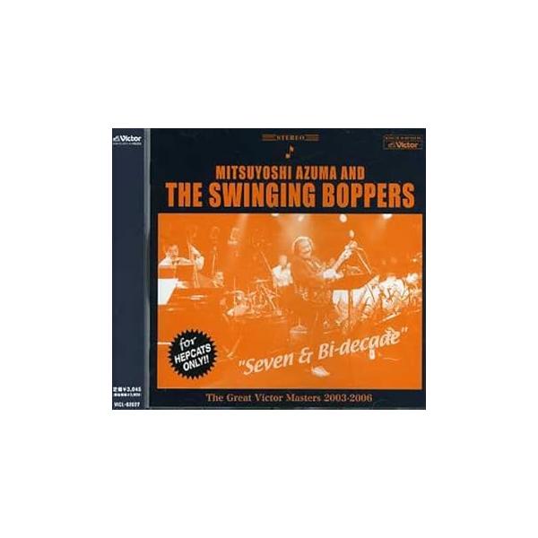 (中古品)Seven&amp;Bi-decade [CD] 吾妻光良&amp;The Swinging Boppers【メーカー名】ビクターエンタテインメント【メーカー型番】【ブランド名】ビクターエンタテインメント【商品説明】Seven&a...