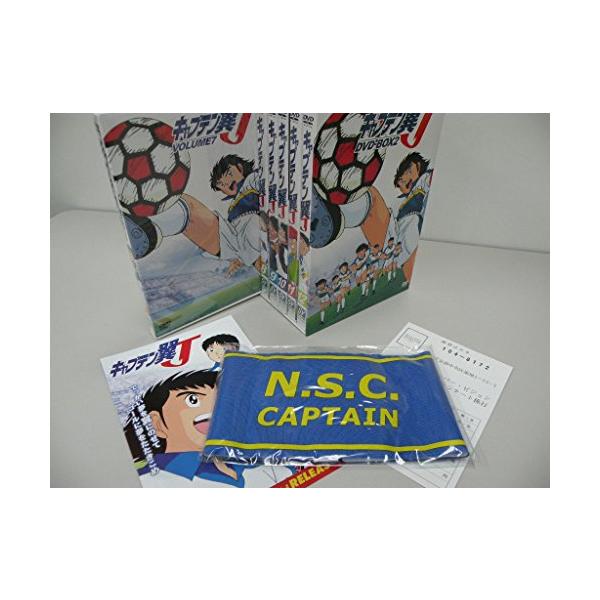 (中古品)キャプテン翼J DVD-BOX 2【メーカー名】スーパー・ビジョン【メーカー型番】【ブランド名】【商品説明】キャプテン翼J DVD-BOX 2小粥よう子お届け：受注後に再メンテ、梱包します。到着まで3日〜10日程度とお考え下さい。
