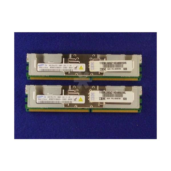 (中古品)日本アイ・ビー・エム 2x2GB PC2-5300 CL5 DDR2 Chipkill FBDIMM 39M5791【メーカー名】IBM【メーカー型番】39M5791【ブランド名】IBM【商品説明】日本アイ・ビー・エム 2x2GB...