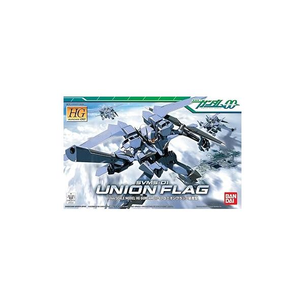 (中古品)HG 1/144 SVMS-01 ユニオンフラッグ (機動戦士ガンダム00)【メーカー名】BANDAI SPIRITS(バンダイ スピリッツ)【メーカー型番】BAN151247【ブランド名】BANDAI SPIRITS(バンダイ ...