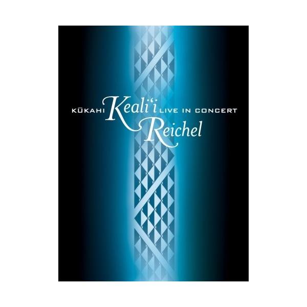(中古品)Kealii Reichel/Kukahi~Live In Cocert [DVD]【メーカー名】Victor Entertainment,Inc.(V)(D)【メーカー型番】【ブランド名】【商品説明】Kealii Reichel...