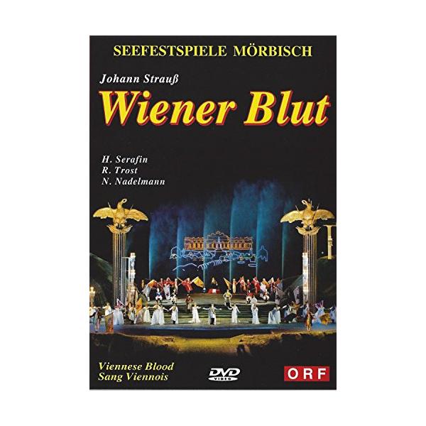(中古品)Wiener Blut [DVD]【メーカー名】Videoland【メーカー型番】Strauss【ブランド名】Videoland【商品説明】Wiener Blut [DVD]Trost-Nadelmann-Schellお届け：受注...