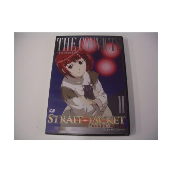 (中古品)ストレイト・ジャケット第2巻 THE CONVICTS トガビトのキオク 通常版 [DVD]【メーカー名】株式会社ティー・オーエンタテインメント【メーカー型番】【ブランド名】【商品説明】ストレイト・ジャケット第2巻 THE CON...