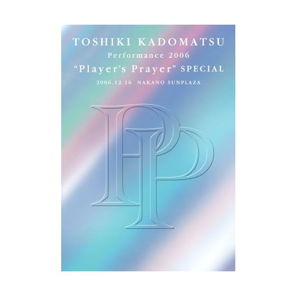 (中古品)角松敏生 Performance 2006 “Player’s Prayer” SPECIAL 2006.12.16 NAKANO SUNPLAZA [DVD]【メーカー名】BMG JAPAN Inc.(BMG)(D)【メーカー型...