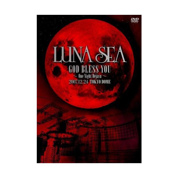 (中古品)LUNA SEA GOD BLESS YOU~One Night Dejavu~2007.12.24 TOKYO DOME [DVD]【メーカー名】エイベックス・エンタテインメント【メーカー型番】【ブランド名】エイベックストラック...