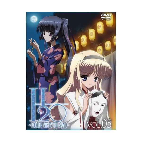 (中古品)H2O~FOOTPRINTS IN SAND~ 限定版 第5巻 [DVD]【メーカー名】角川エンタテインメント【メーカー型番】【ブランド名】【商品説明】H2O~FOOTPRINTS IN SAND~ 限定版 第5巻 [DVD]櫻井...