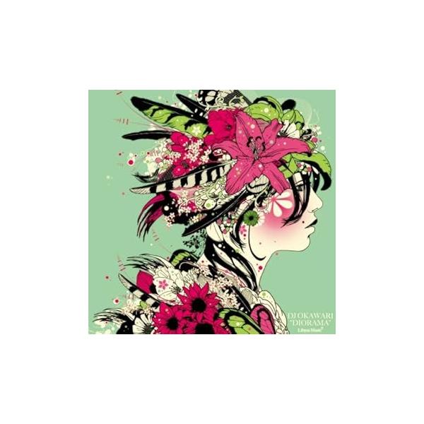(中古品)DIORAMA [CD] DJ OKAWARI【メーカー名】Libyus Music【メーカー型番】【ブランド名】【商品説明】DIORAMA [CD] DJ OKAWARIお届け：受注後に再メンテ、梱包します。到着まで3日〜10日...