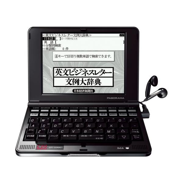 (中古品)SII 電子辞書 英語モデル PASORAMA SR-G9001【メーカー名】セイコーインスツル【メーカー型番】SR-G9001【ブランド名】セイコーインスツル【商品説明】SII 電子辞書 英語モデル PASORAMA SR-G9...