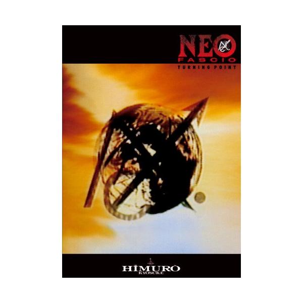 (中古品)NEO FASCIO TURNING POINT [DVD]【メーカー名】EMI MUSIC JAPAN【メーカー型番】【ブランド名】【商品説明】NEO FASCIO TURNING POINT [DVD]氷室京介お届け：受注後に...