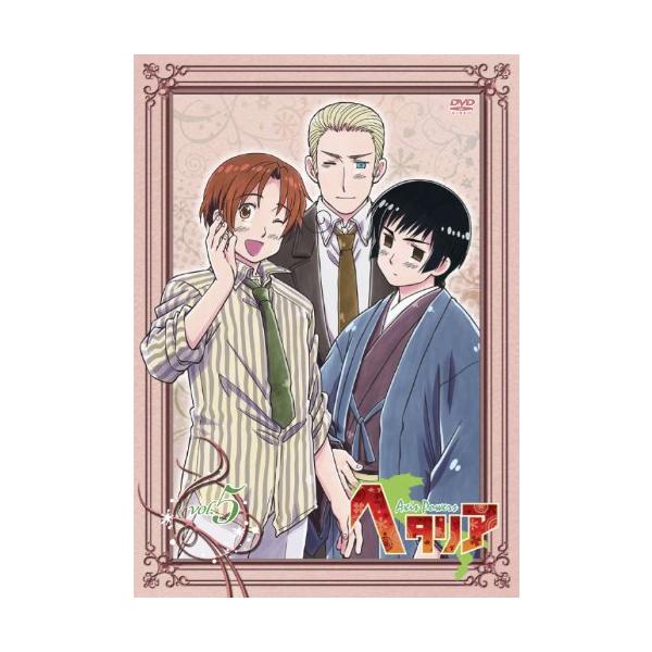 (中古品)ヘタリア Axis Powers vol.5【通常版】 [DVD]【メーカー名】メディアファクトリー【メーカー型番】【ブランド名】【商品説明】ヘタリア Axis Powers vol.5【通常版】 [DVD]浪川大輔お届け：受注後...