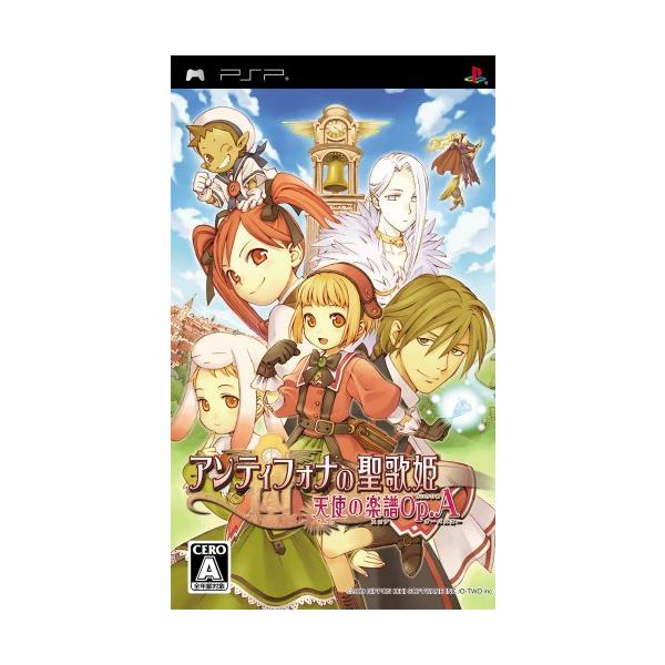 (中古品)アンティフォナの聖歌姫 ~天使の楽譜 Op.A~(通常版) - PSP【メーカー名】日本一ソフトウェア【メーカー型番】【ブランド名】日本一ソフトウェア【商品説明】アンティフォナの聖歌姫 ~天使の楽譜 Op.A~(通常版) - PS...