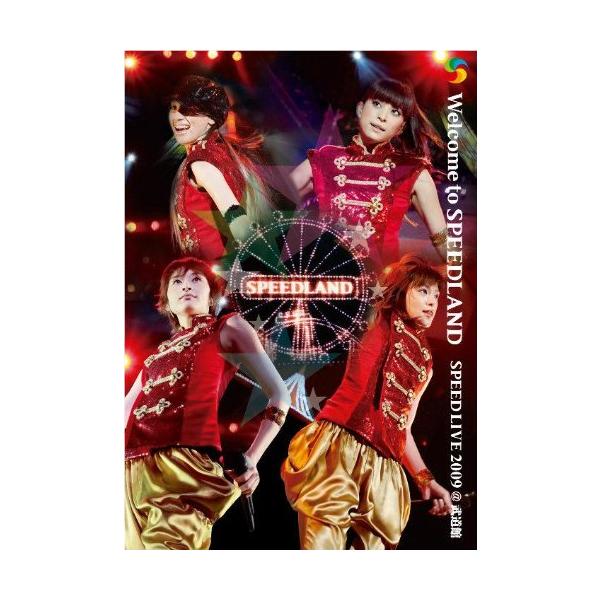 (中古品)Welcome to SPEEDLAND SPEED LIVE 2009@武道館 [DVD]【メーカー名】エイベックス・エンタテインメント【メーカー型番】【ブランド名】Sonic Groove【商品説明】Welcome to SP...
