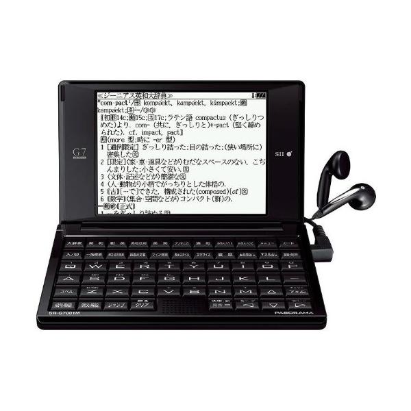 (中古品)SII 電子辞書 PASORAMA ビジネスモデル SR-G7001M コンパクトサイズ 名刺ビューアー 研究社新和英大辞典【メーカー名】セイコーインスツル【メーカー型番】SR-G7001M【ブランド名】セイコーインスツル【商品説...