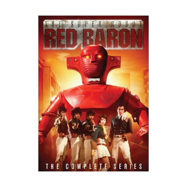 (中古品)Super Robot Red Baron: Complete Series [DVD] [Import]【メーカー名】Mill Creek Ent【メーカー型番】【ブランド名】Mill Creek Entertainment【商...