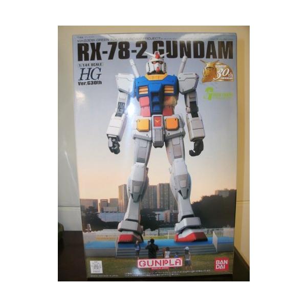 (中古品)HG 1/144 RX-78-2 ガンダム Ver.G30th GREEN TOKYO GUNDAM PROJECT プラモデル（お台場限定）【メーカー名】バンダイ【メーカー型番】【ブランド名】バンダイ【商品説明】HG 1/144...
