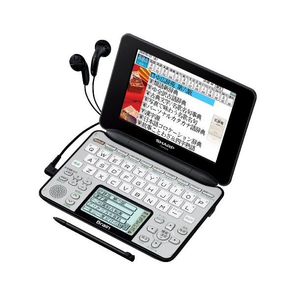 (中古品)シャープ Brain 手書きパッド搭載カラー液晶電子辞書 総合モデル 音声対応100+学習100動画コンテンツ収録 シルバー系 PW-AC910-S【メーカー名】シャープ(SHARP)【メーカー型番】PW-AC910-S【ブランド...