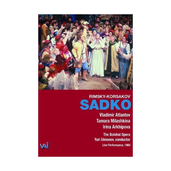 (中古品)Sadko [DVD]【メーカー名】Vai【メーカー型番】Bolshoi Opera【ブランド名】【商品説明】Sadko [DVD]Vladimir Atlantov, Tamara Milashkina, and Irina A...