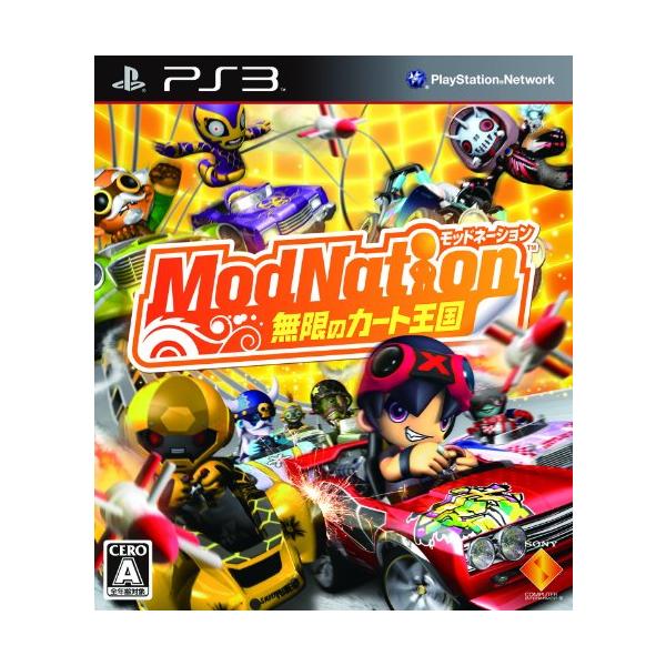 (中古品)ModNation 無限のカート王国 - PS3【メーカー名】ソニー・コンピュータエンタテインメント【メーカー型番】【ブランド名】ソニー・インタラクティブエンタテインメント【商品説明】ModNation 無限のカート王国 - PS...