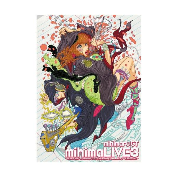 (中古品)mihimaLive 3~University of mihimaru GT☆mihimalogy 実践講座!!アリーナSPECIAL~ [DVD]【メーカー名】ユニバーサルJ【メーカー型番】【ブランド名】【商品説明】mihima...