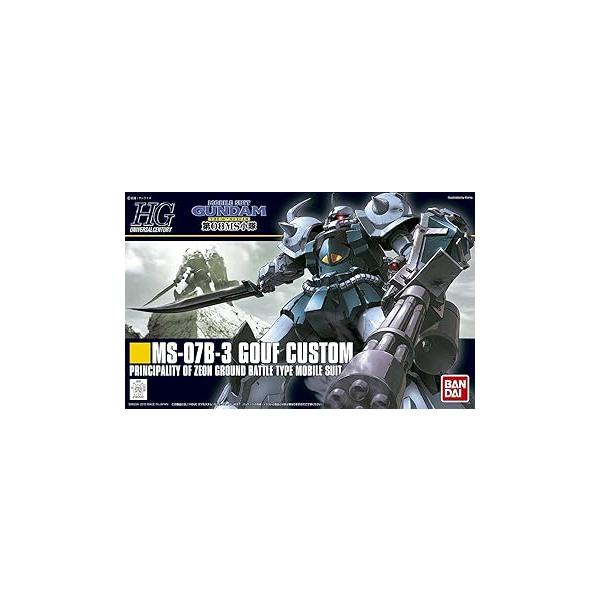 (中古品)HGUC 1/144 MS-07B3 グフカスタム (機動戦士ガンダム 第08MS小隊)【メーカー名】BANDAI SPIRITS(バンダイ スピリッツ)【メーカー型番】BAS5059165【ブランド名】BANDAI SPIRIT...
