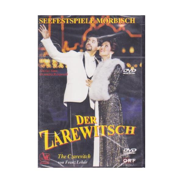 (中古品)Der Zarewitsch [DVD] [Import]【メーカー名】Videoland【メーカー型番】【ブランド名】Videoland【商品説明】Der Zarewitsch [DVD] [Import]Leharお届け：受注...
