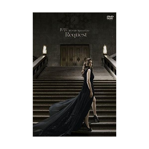 (中古品)JUJU 10.10.10 Special Live Request [DVD]【メーカー名】SMA(SME)(D)【メーカー型番】【ブランド名】【商品説明】JUJU 10.10.10 Special Live Request [...