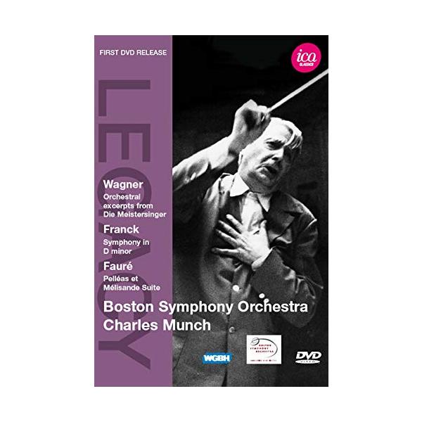 (中古品)Die Meistersinger / Sym in D Min / Pelleas [DVD]【メーカー名】Ica Classics【メーカー型番】Boston So【ブランド名】【商品説明】Die Meistersinger ...