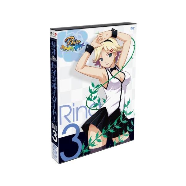 (中古品)Rio RainbowGate! 3【初回限定特典：ミントのチョコストラップ付き】 [DVD]【メーカー名】ポニーキャニオン【メーカー型番】【ブランド名】ポニーキャニオン【商品説明】Rio RainbowGate! 3【初回限定特...