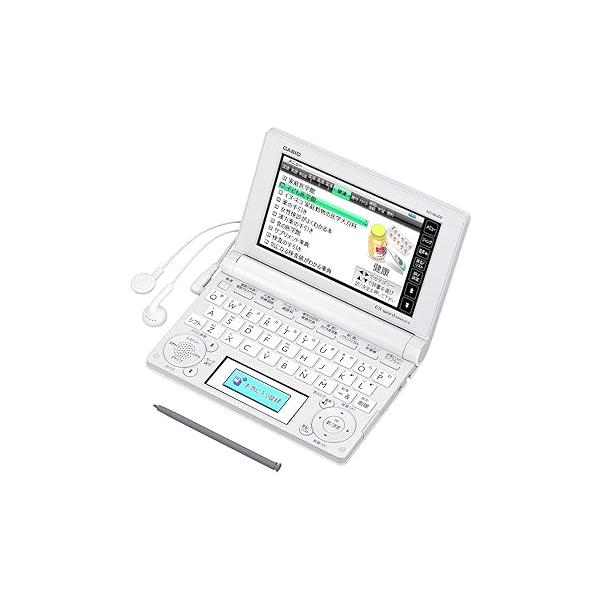 (中古品)CASIO Ex-word 電子辞書 一般・総合モデル(家庭・実用向け) ホワイト 100コンテンツ・1000文学作品・クラシック1000フレーズ収録 ツインカラー液晶 EX-VOICE機能 タフパワー 学習帳機能搭載 XD-B6...