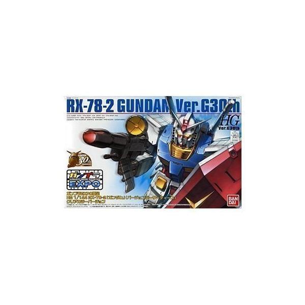 (中古品)ガンプラEXPO限定 HG 1/144 RX-78-2 ガンダム Ver.G30th クリアカラーバージョン【メーカー名】【メーカー型番】【ブランド名】バンダイ(BANDAI)【商品説明】ガンプラEXPO限定 HG 1/144 R...