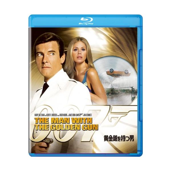 (中古品)黄金銃を持つ男 [Blu-ray]【メーカー名】20世紀フォックス・ホーム・エンターテイメント・ジャパン【メーカー型番】【ブランド名】【商品説明】黄金銃を持つ男 [Blu-ray]ロジャー・ムーアお届け：受注後に再メンテ、梱包しま...