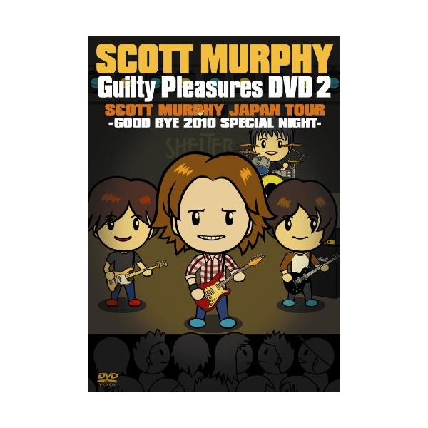 (中古品)GUILTY PLEASURES DVD 2 SCOTT MURPHY JAPAN TOUR 2010-GOOD BYE 2010 SPECIAL NIGHT【メーカー名】ユニバーサルJ【メーカー型番】【ブランド名】ユニバーサル【...