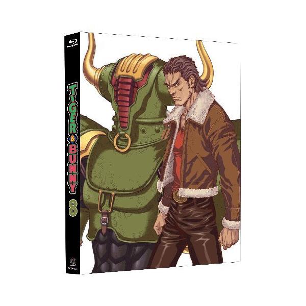 (中古品)TIGER&amp;BUNNY(タイガー&amp;バニー) 8 (初回限定版) [Blu-ray]【メーカー名】バンダイビジュアル【メーカー型番】【ブランド名】【商品説明】TIGER&amp;BUNNY(タイガー&amp;バニー)...