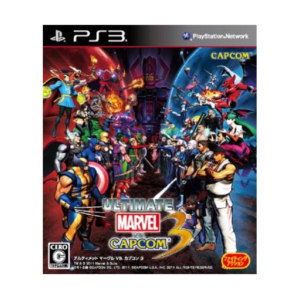 (中古品)ULTIMATE MARVEL VS. CAPCOM(R) 3(アルティメットマーヴルバーサスカプコン3) - PS3【メーカー名】カプコン【メーカー型番】【ブランド名】カプコン【商品説明】ULTIMATE MARVEL VS. ...