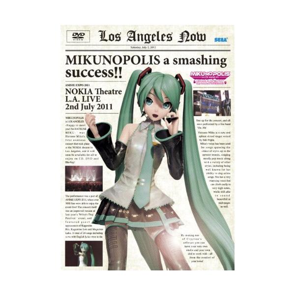 (中古品)MIKUNOPOLIS in LOS ANGELES  はじめまして、初音ミクです  [DVD]【メーカー名】SEGA Corporation(VC)(D)【メーカー型番】【ブランド名】【商品説明】MIKUNOPOLIS in L...