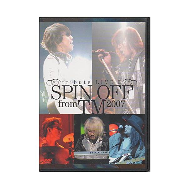 (中古品)SPIN OFF from TM 2007-tribute LIVE III- [DVD] TMネットワーク【メーカー名】ビデオメーカー【メーカー型番】【ブランド名】【商品説明】SPIN OFF from TM 2007-trib...