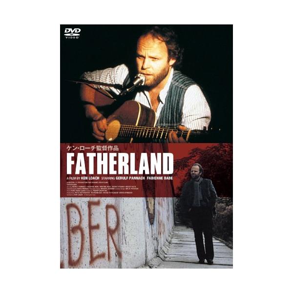 (中古品)ファザーランド [DVD]【メーカー名】角川書店【メーカー型番】【ブランド名】角川書店 (映像)【商品説明】ファザーランド [DVD]Gerulf Pannach Fabienne Babe  Cristine Roseお届け：受...