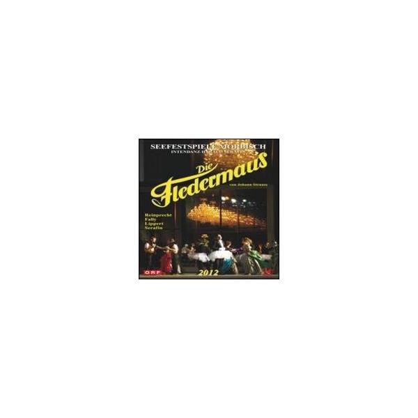 (中古品)Die Fledermaus [DVD] [Import]【メーカー名】Videoland【メーカー型番】【ブランド名】【商品説明】Die Fledermaus [DVD] [Import]Straussお届け：受注後に再メンテ、...