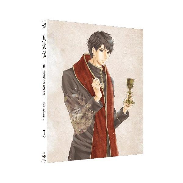 (中古品)八犬伝 ―東方八犬異聞― (Hakkenden: Eight Dogs of the East) 2 (初回限定版) [Blu-ray]【メーカー名】バンダイビジュアル【メーカー型番】【ブランド名】バンダイビジュアル【商品説明】八...