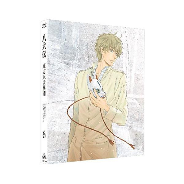 (中古品)八犬伝―東方八犬異聞― (Hakkenden: Eight Dogs of the East) 6 (初回限定版) [Blu-ray]【メーカー名】バンダイビジュアル【メーカー型番】【ブランド名】バンダイビジュアル【商品説明】八犬...