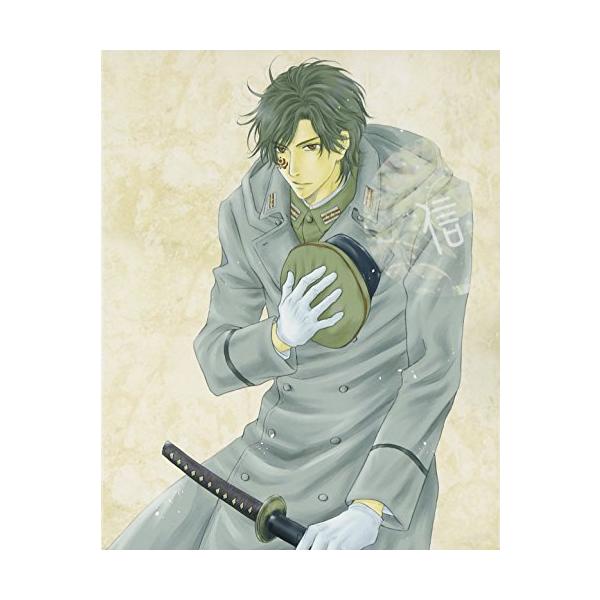 (中古品)八犬伝―東方八犬異聞― (Hakkenden: Eight Dogs of the East) 4 (初回限定版) [Blu-ray]【メーカー名】バンダイビジュアル【メーカー型番】【ブランド名】バンダイビジュアル【商品説明】八犬...