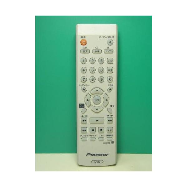 (中古品)パイオニア DVDリモコン VXX3144【メーカー名】パイオニア【メーカー型番】【ブランド名】Pioneer【商品説明】パイオニア DVDリモコン VXX3144対応機種：DV-696AV DV-490V DV-393 DV-3...