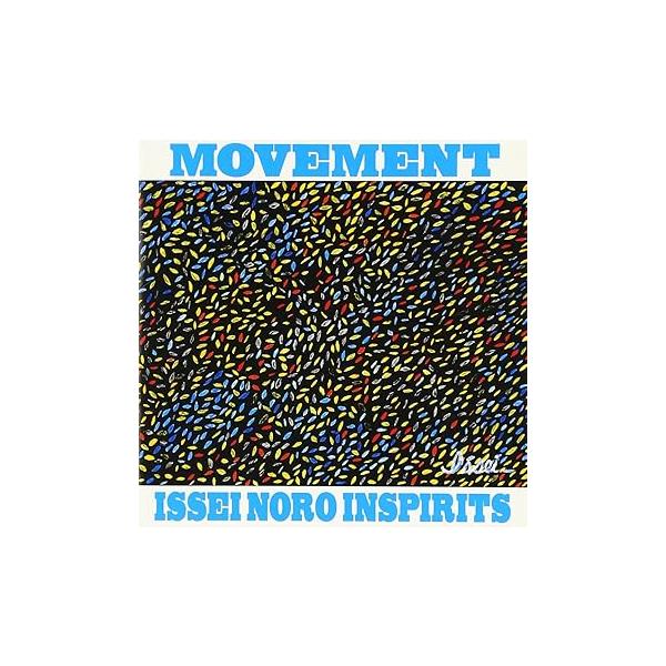 (中古品)MOVEMENT(Blu-spec CD2) - ISSEI NORO INSPIRITS [CD]【メーカー名】HATS UNLIMITED【メーカー型番】【ブランド名】Crimson【商品説明】MOVEMENT(Blu-spe...