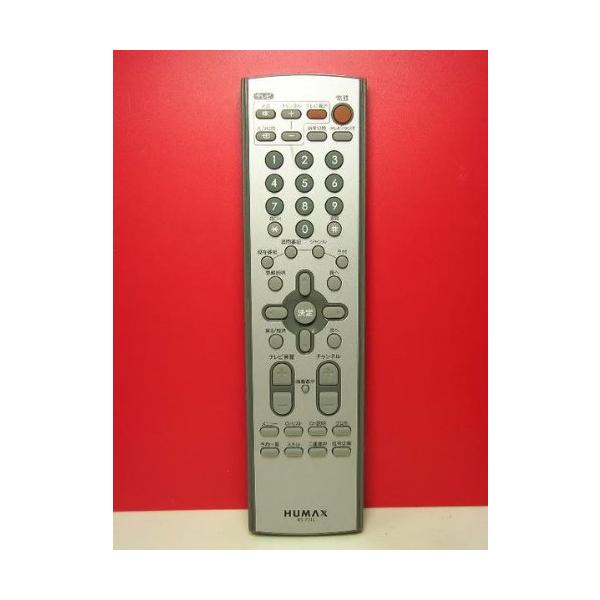 (中古品)HUMAX チューナーリモコン RS-701J【メーカー名】HUMAX【メーカー型番】RS-701J【ブランド名】HUMAX【商品説明】HUMAX チューナーリモコン RS-701Jお届け：受注後に再メンテ、梱包します。到着まで3...