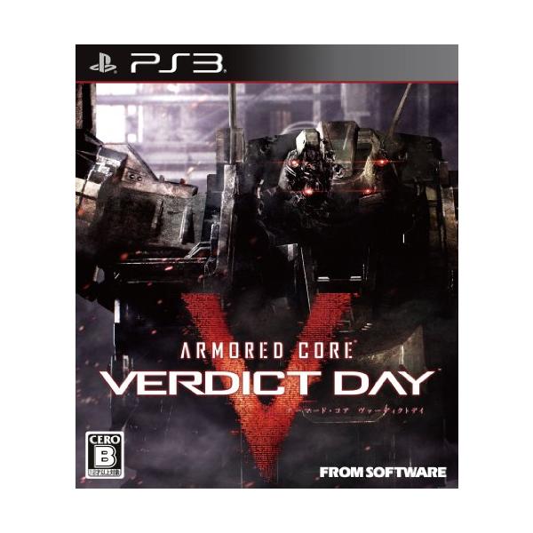 (中古品)ARMORED CORE VERDICT DAY(アーマード・コア ヴァーディクトデイ)(通常版) - PS3【メーカー名】フロム・ソフトウェア【メーカー型番】【ブランド名】フロムソフトウェア【商品説明】ARMORED CORE ...