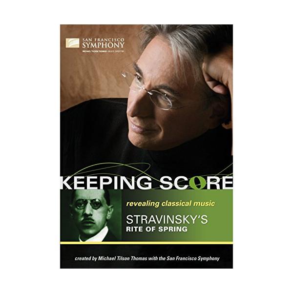 (中古品)Stravinsky - Rite of Spring / Keeping Score [Blu-ray]【メーカー名】株式会社ソニー・ミュージックエンタテインメント【メーカー型番】San Francisco Symphony【ブ...