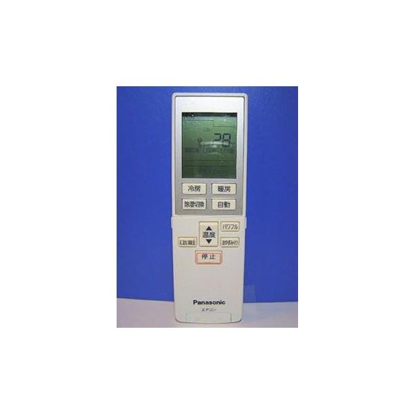 (中古品)パナソニック エアコンリモコン A75C3611【メーカー名】パナソニック【メーカー型番】A75C3611【ブランド名】パナソニック(Panasonic)【商品説明】パナソニック エアコンリモコン A75C3611発売日/お届け：...